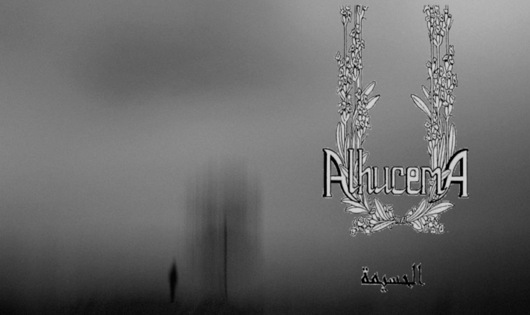 Revista Alhucema – Web Oficial de la Revista Alhucema